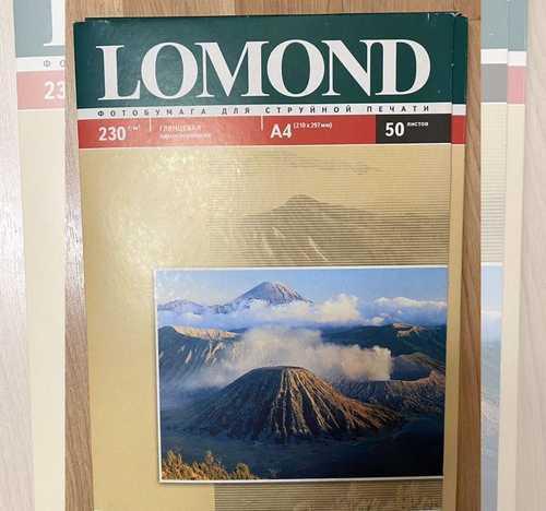 Продам фотобумагу lomond