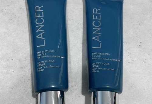Lancer the method polish