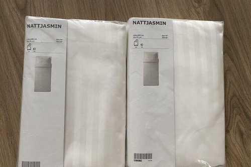 Постельное белье IKEA nattjasmin наттэсмин
