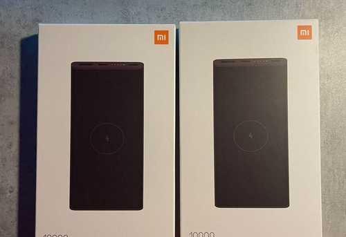 Повербанк xiaomi 10000 mah с беспроводной зарядкой