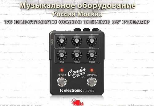 TC Electronic Combo Deluxe 65' Preamp преамп