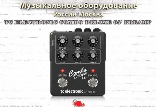 TC Electronic Combo Deluxe 65' Preamp преамп