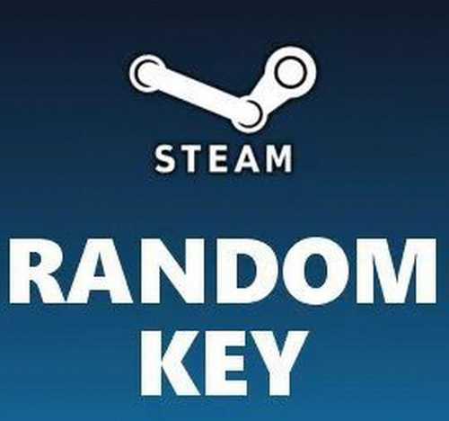 Steam random key