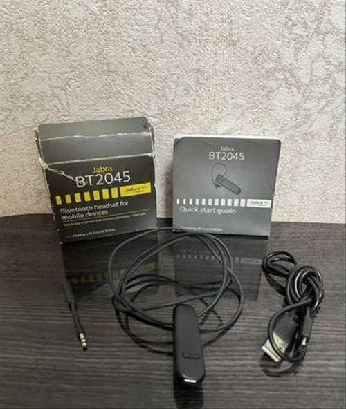 Микронаушник Jabra BT2045