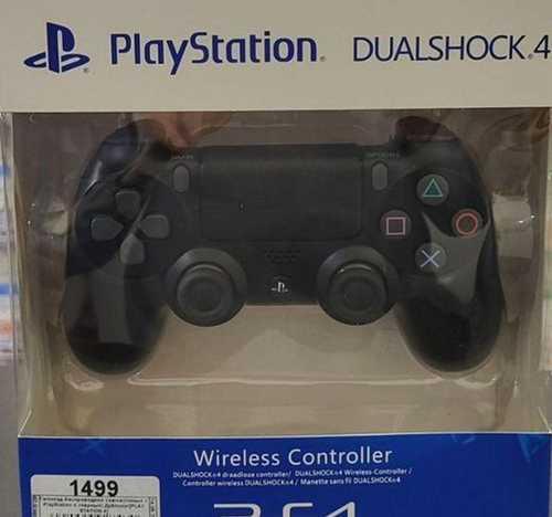 Геймпад Sony DualShock 4