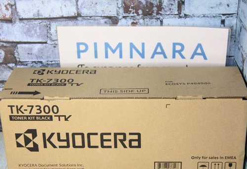 Картридж Kyocera TK-7300 (чёрный 15 000 стр.)