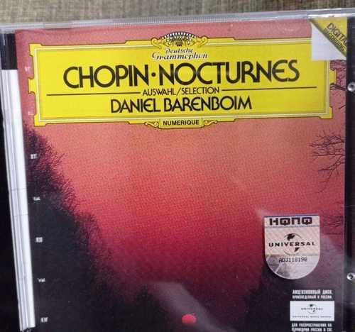 Chopin: Nocturnes (Daniel Barenboim) Шопен