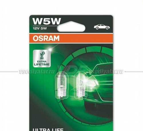 Лампа накаливания osram W5W Ultra Life 12V 5W, 2 ш
