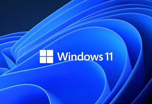 Ключи активации Windows 10 11 Pro