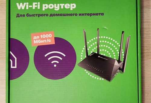 Роутер Wi-Fi FR1000-1 (Dir 825 R2A)