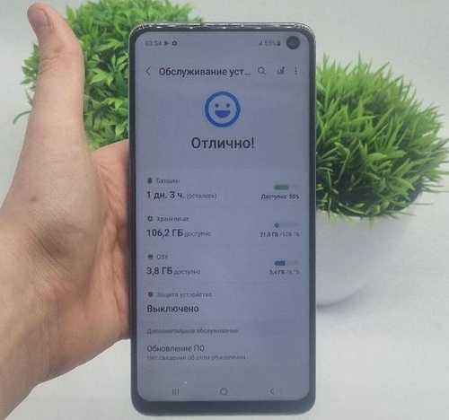 Samsung Galaxy S10, 8/128 ГБ