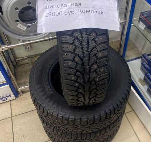 Nordman Nordman C 195/70 R15C 104R