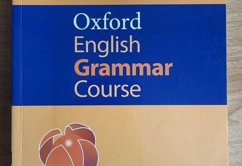 Продам учебник Oxford English Grammar Course