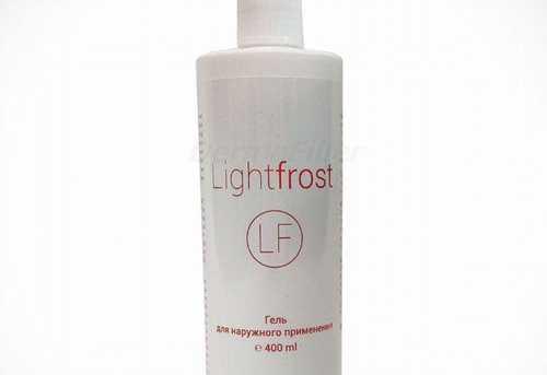 Light Frost (Лайт фрост) гель 400мл