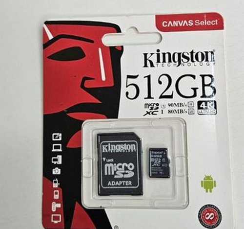 Карта памяти microSD 512 GB Kingston, class 10