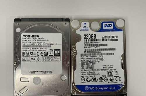 Жесткий диск hdd