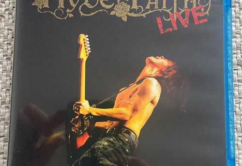 Hyde Faith live концерт blu ray