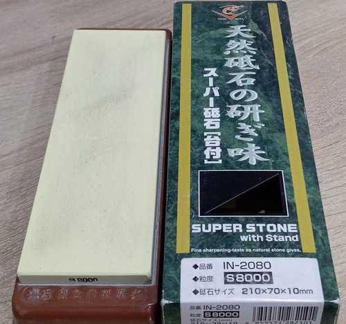 Камень точильный Naniwa super Stone 8000 грит