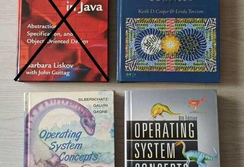Книги по программированию на англ яз