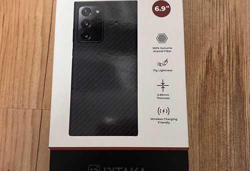 Чехол Pitaka MagEZ Samsung Note 20 Ultra