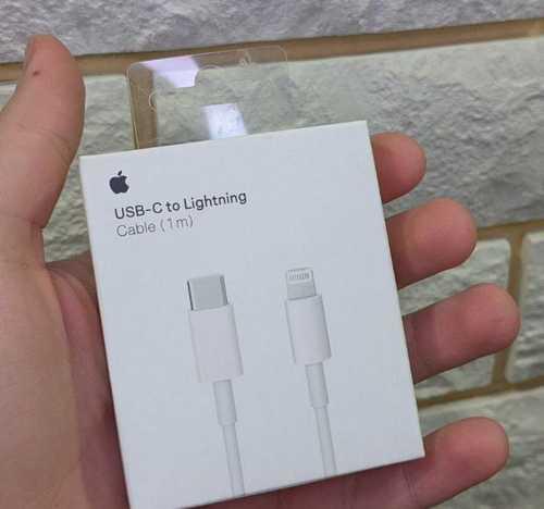 Кабель iPhone USB-C to lightning