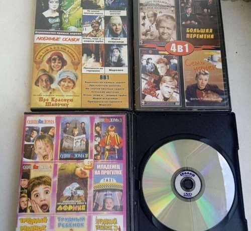 Детское кино DVD диски 4 штуки