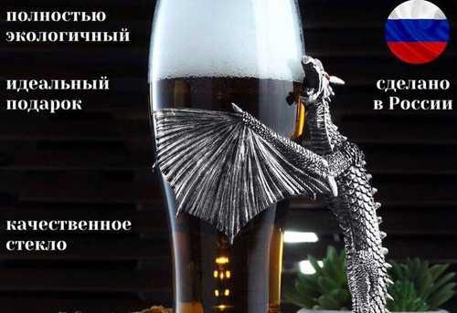 Кружка для пива