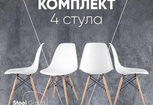 Комплект стульев 4 шт. Stool Group Y801-V, новые