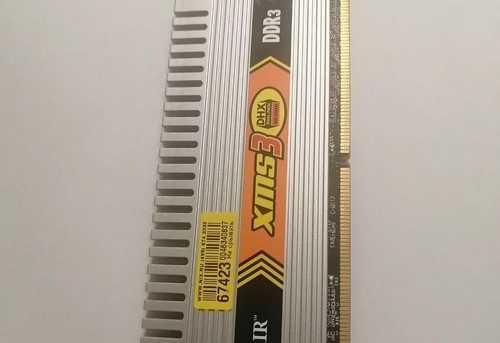 Оперативная память ddr3