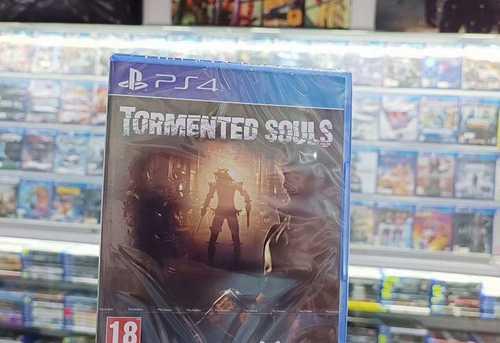 Tormented Souls для PS4, PS5