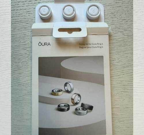 Oura ring 4 sizing kit продажа