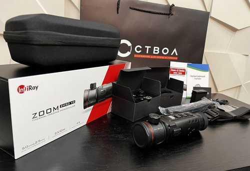 Монокуляр тепловизионный iRay Zoom ZH 50 v2