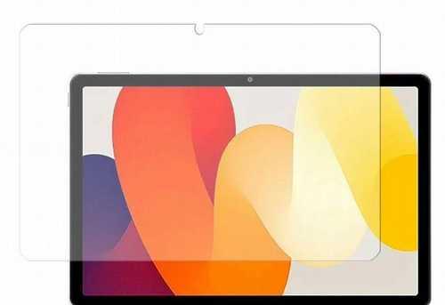 Защитное стекдо Redmi Pad SE