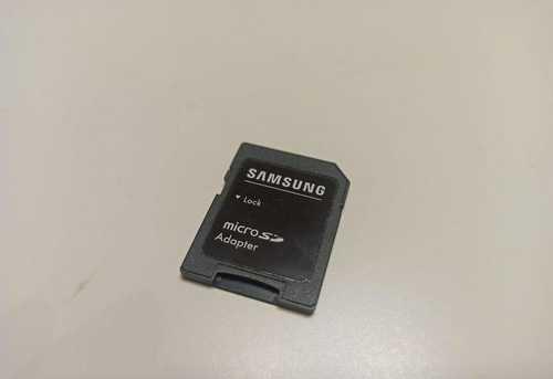 Адаптер для карты памяти micro sd Samsung