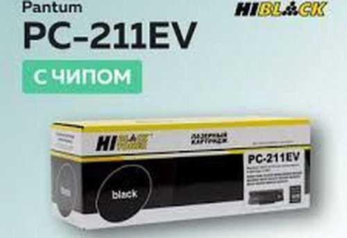 Картридж PC-211EV для Pantum P2200/P2500/M6500