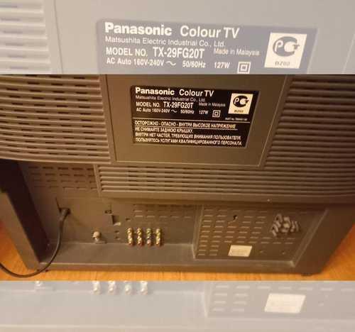 Телевизор Panasonic TX-29FG20T б/у