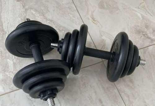 Гантели разборные MB Barbell по 20кг. (19,25кг.)