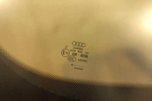 E0a audi опция