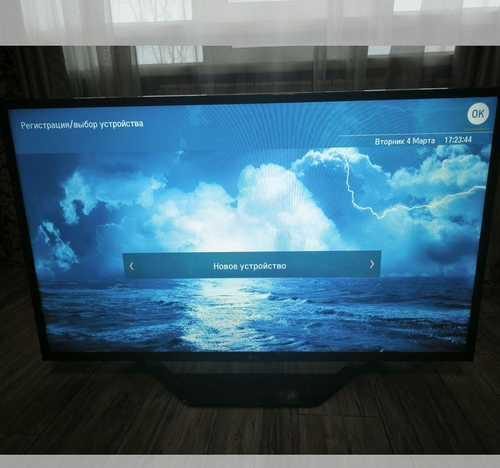 Телевизор LG SMART tv 43