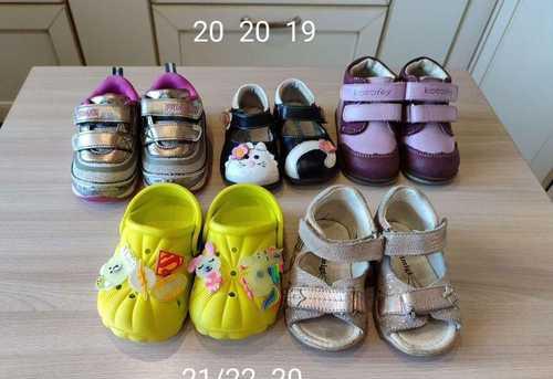 Обувь для девочки 19-22