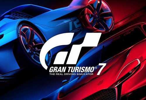 Grand turismo 7 ps4/ps5