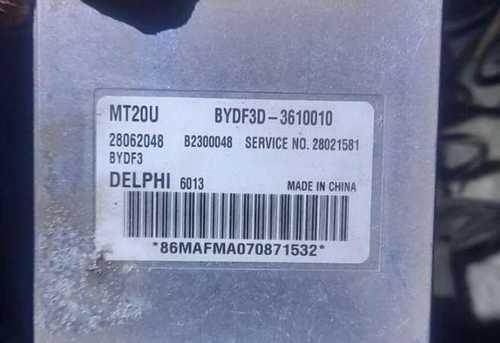 Блок эбу BYD f3