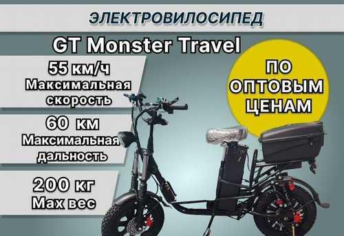 Электровелосипед GT Monster Travel