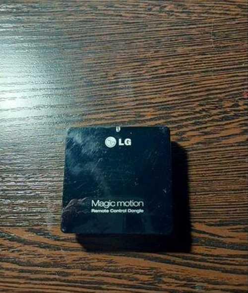 LG magic motion Remote control dongle