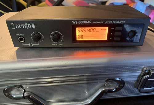 Proaudio WS-880IMS Система ушного мониторинга