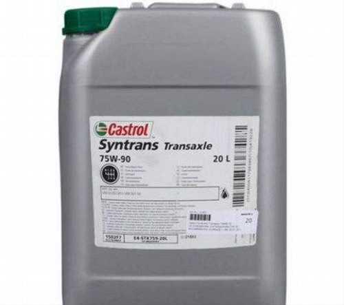 Castrol syntrans 75w90 GL-4 на розлив