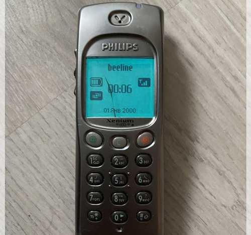 Philips Xenium 99+