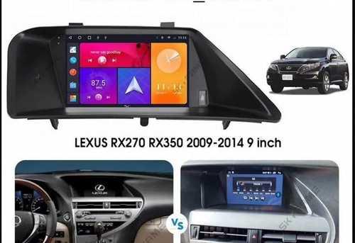 Android мультимедиа /Lexus RX 2009+ /высокая компл