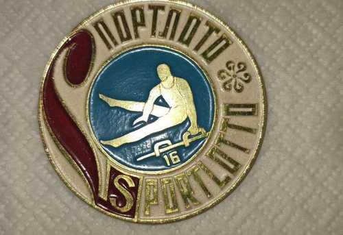 Значки СССР спортивные