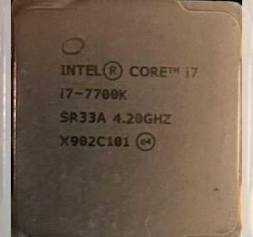 Процессор intel core i7 7700k lga1151